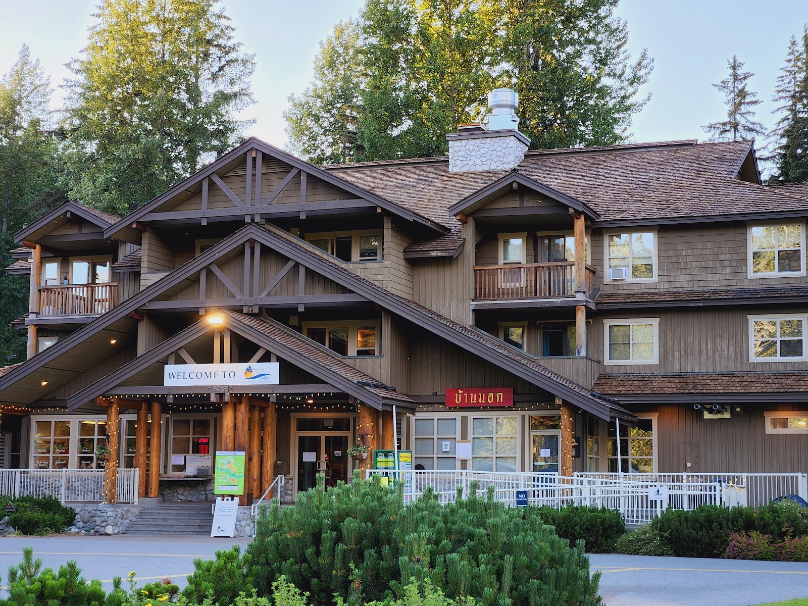 Riverside RV Resort and Campground - Pictures, Features & Amenities ...