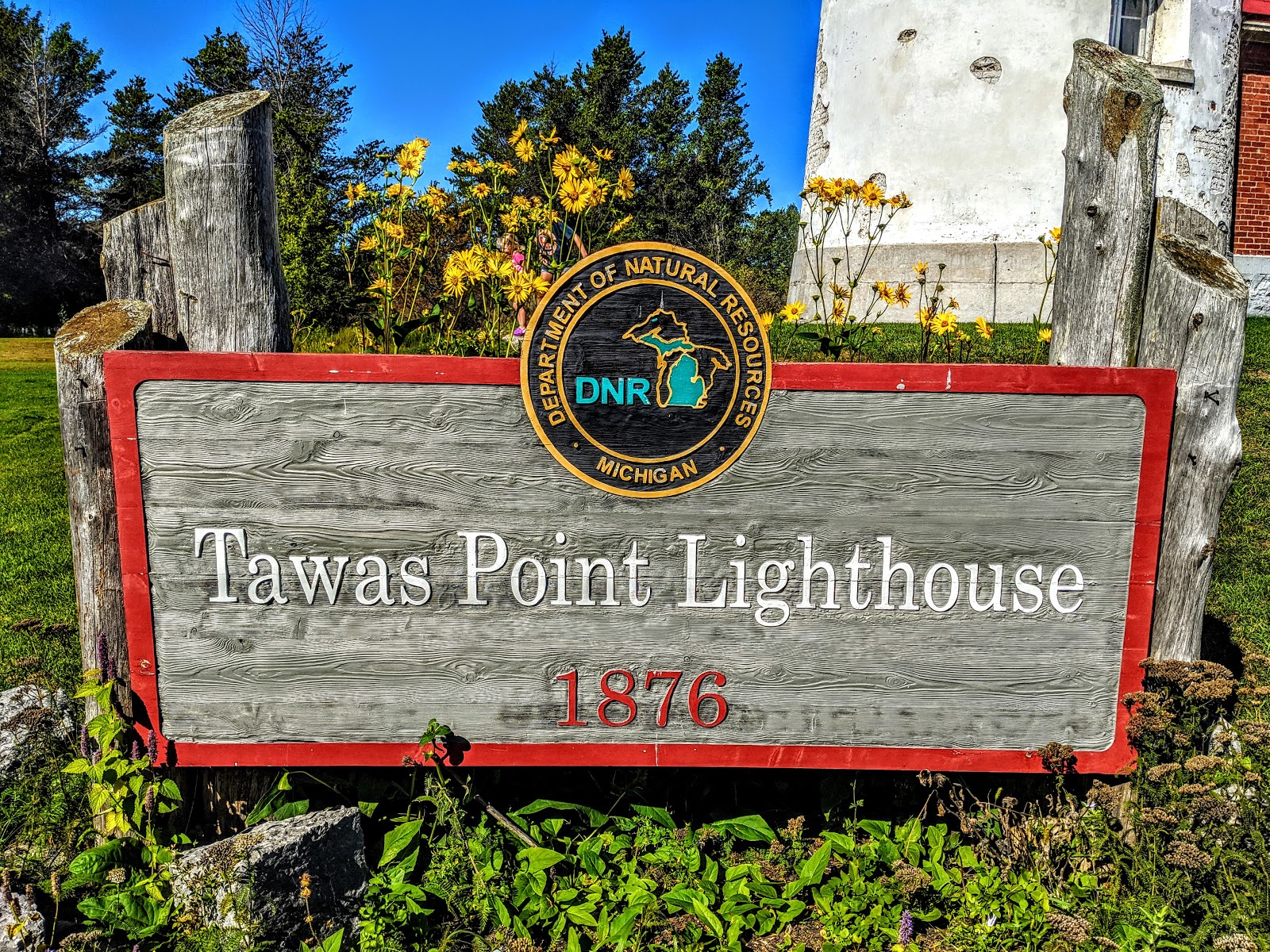 Tawas Point State Park - Pictures, Features & Amenities | RVezy Campgrounds